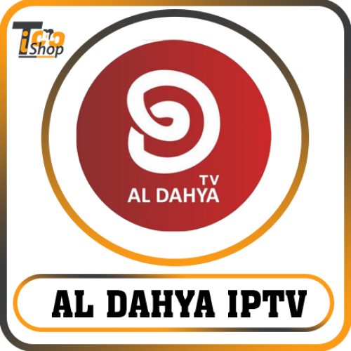 AL DAHYA IPTV
